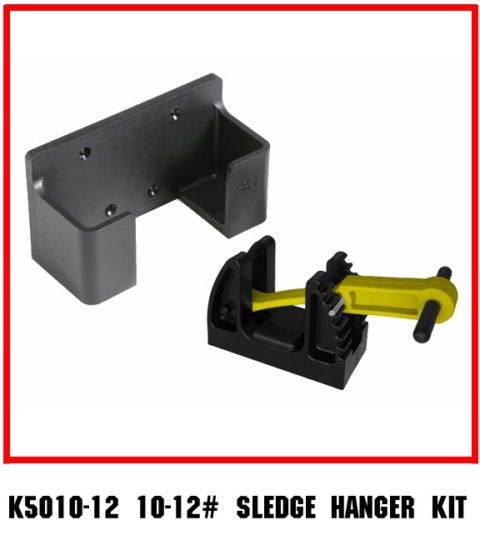 Tool Mounting Kits, Locking Tool Holders | Halligan Kit